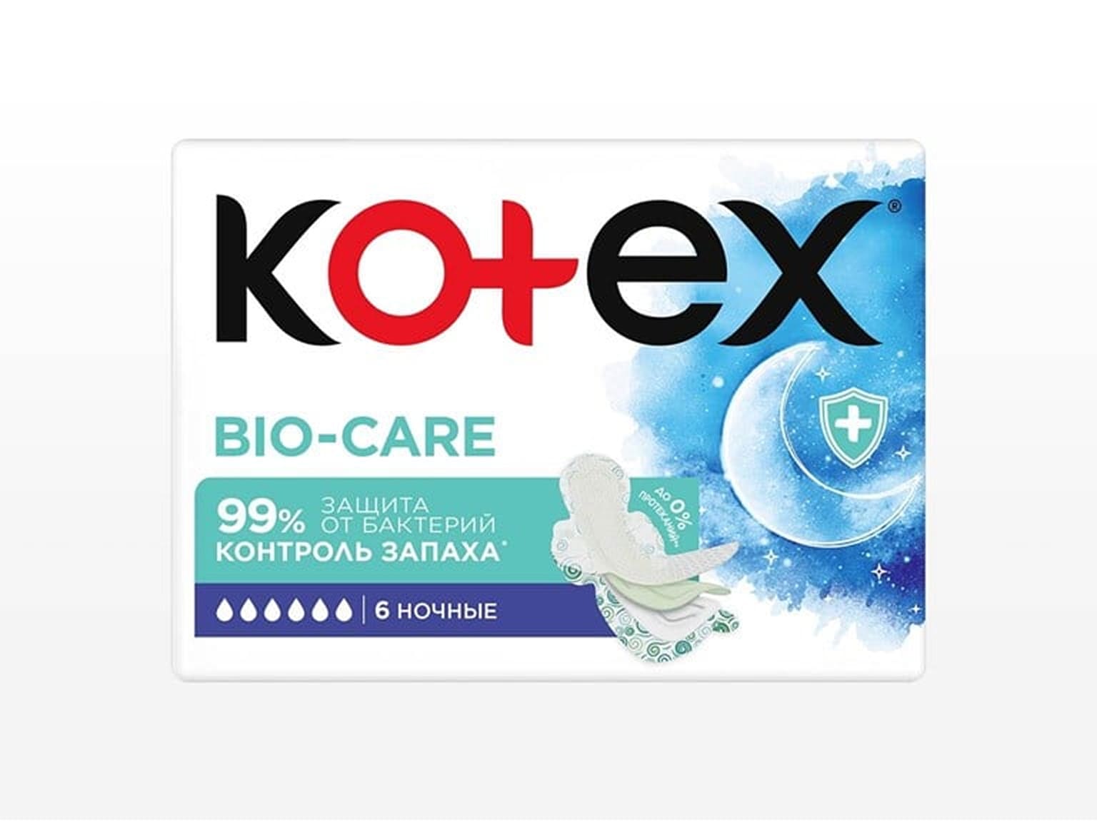 Прокладки Kotex Biocare Night 6 штук — купить у партнеров